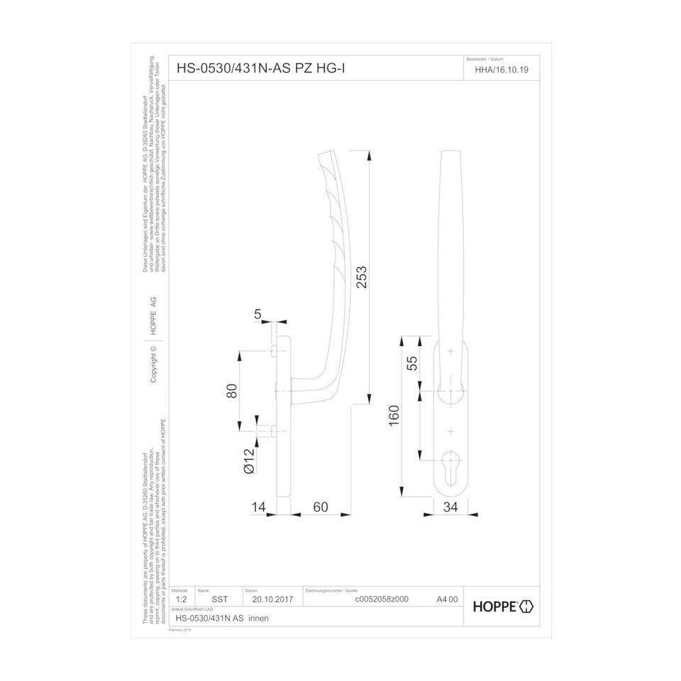 HS-Grt.,PZ,stahlfarbig Atlanta HS-0530/431N-AS innen | KOCH Freiburg GmbH
